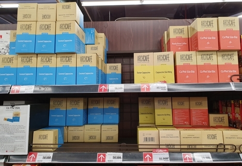 ARCH CAFE 아치카페 코코넛 카푸치노 12개입 | 상품 상세 | 크로켓