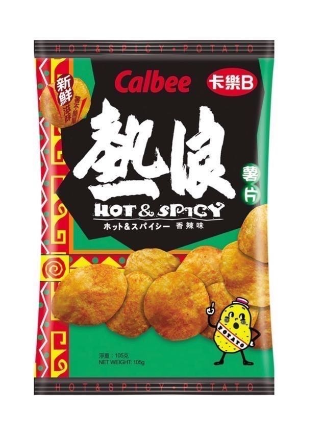 calbee 열랑(가루비 홍콩 판매제품) | 상품 상세 | 크로켓