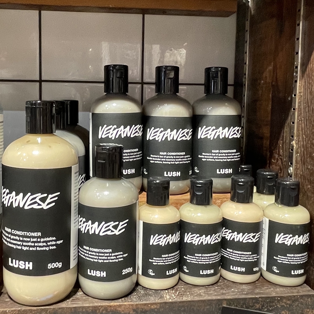 러쉬 비거니스 컨디셔너 500g Lush Conditioner | 상품 상세 | 크로켓