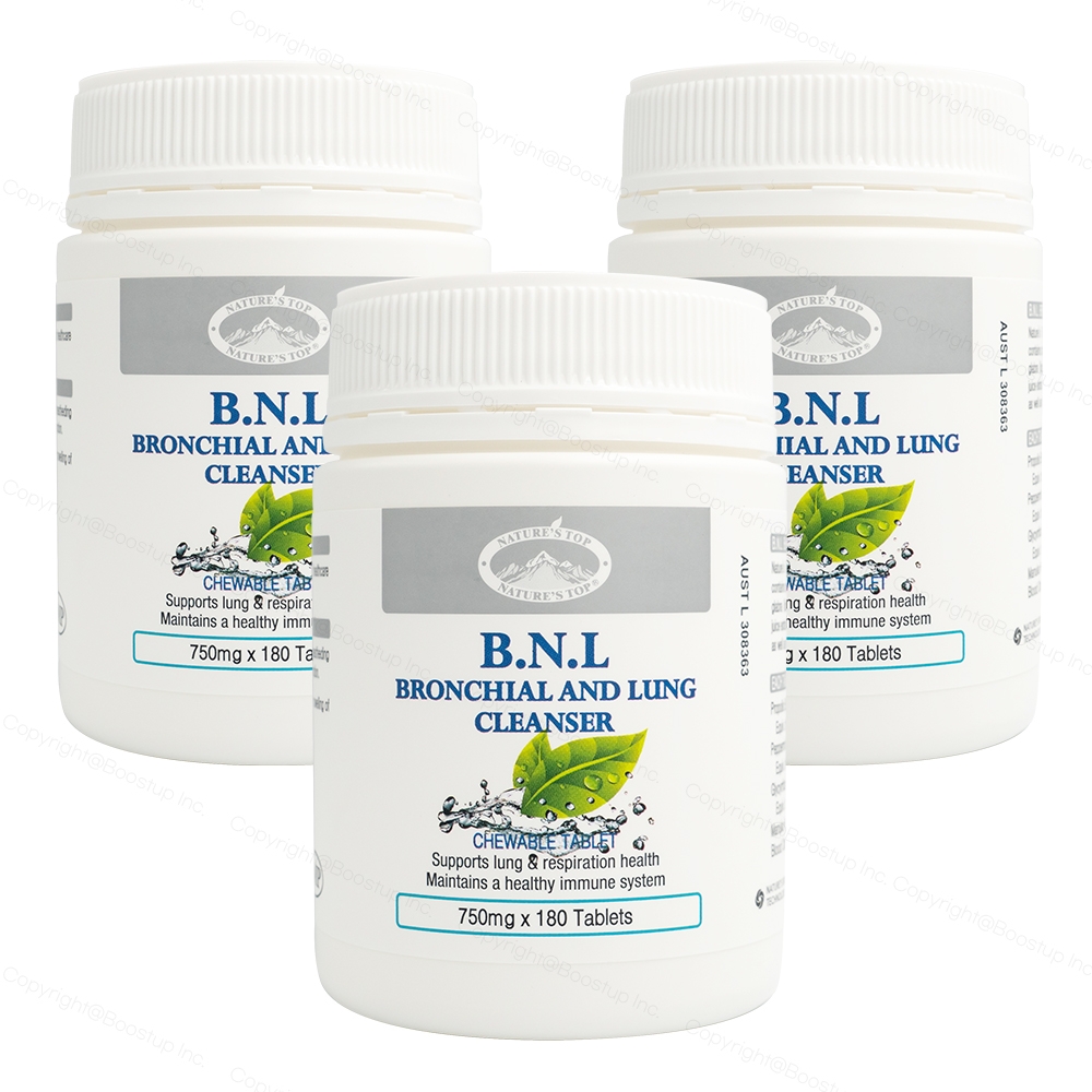 네이쳐스탑 호주 BNL 렁케어 츄어블캔디 750mg 180정x3통 | 상품 상세 | 크로켓