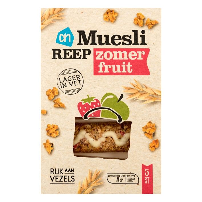 AH Muesli 뮤즐리 라이트바 2종 | 상품 상세 | 크로켓