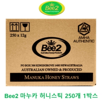 무료배송 비투 마누카꿀 허니스틱 250개입 MGO300 호주직구 Bee2 | 상품 상세 | 크로켓