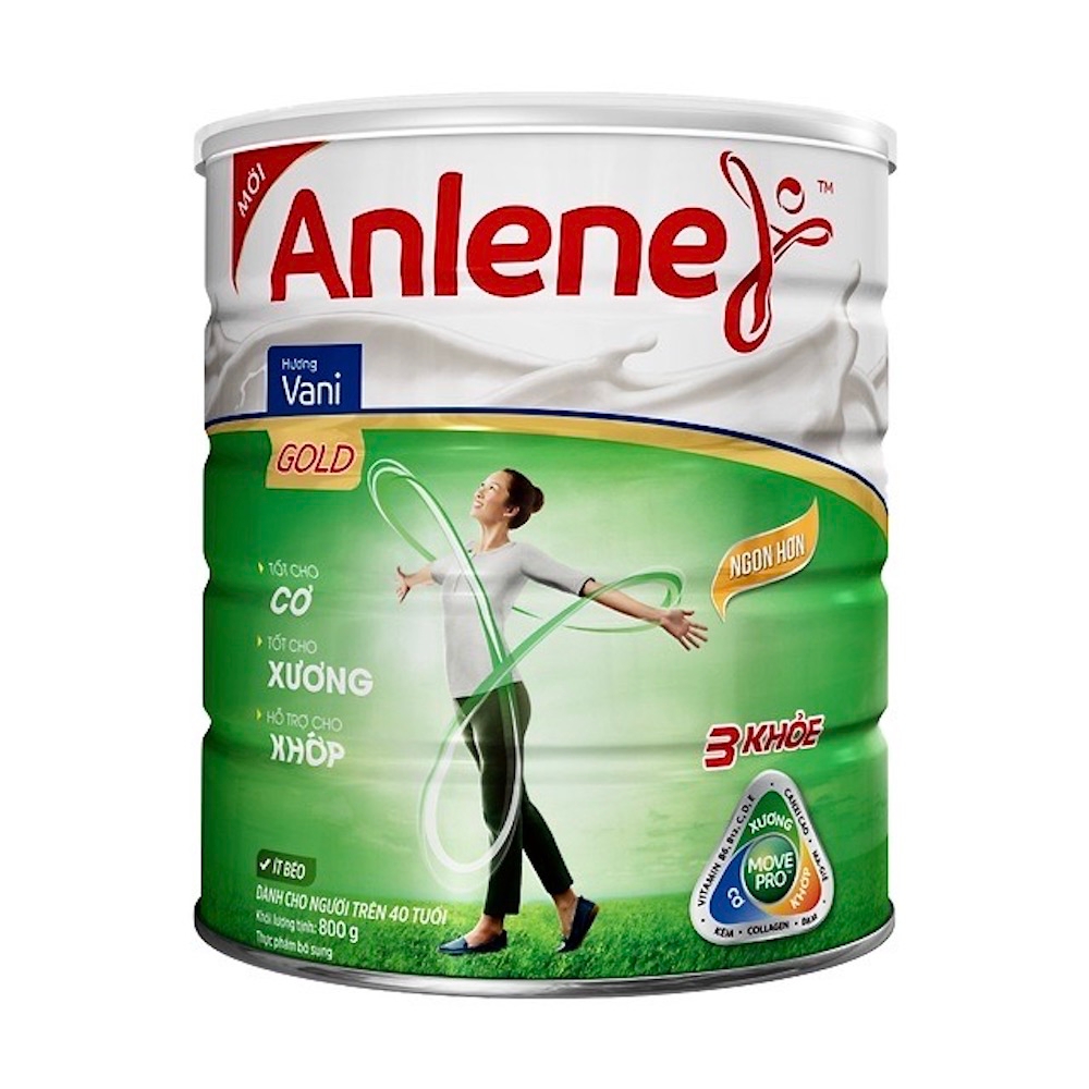 40세이상 성인분유 안렌 골드 분유 바닐라맛 800g x 2캔 | 상품 상세 | 크로켓