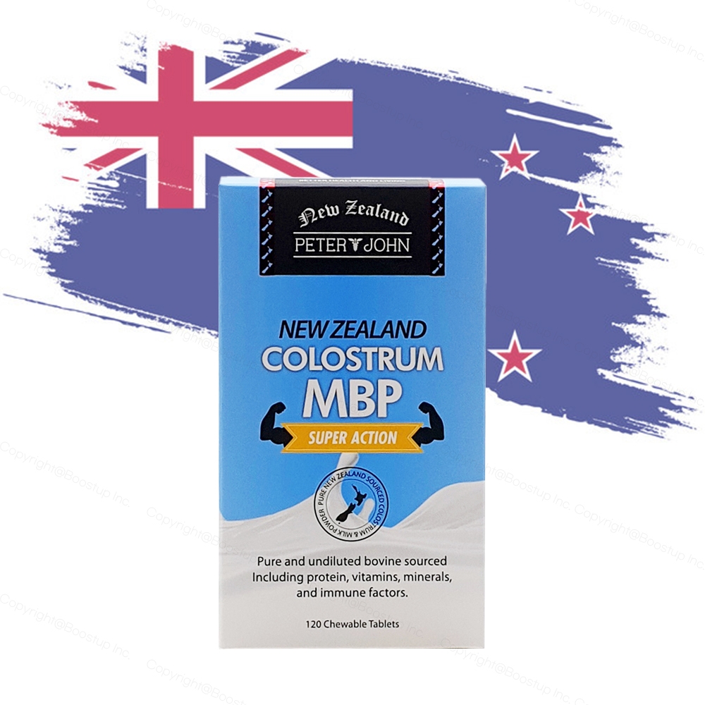 피터앤존 뉴질랜드 초유 MBP 120정 | 상품 상세 | 크로켓