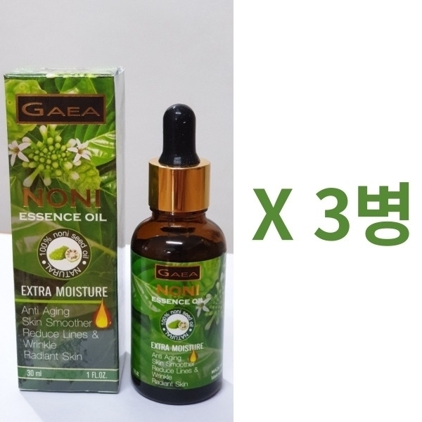 노니 오일 GAEA Noni Essence Oil / 가이아 노니 에센스 오일 30ml X3병