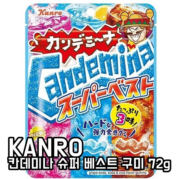 일본간식 일본구미 일본젤리 일본스낵 Kanro 칸로 Candemina 칸데미나 슈퍼 베스트 구미 72g | 상품 상세 | 크로켓