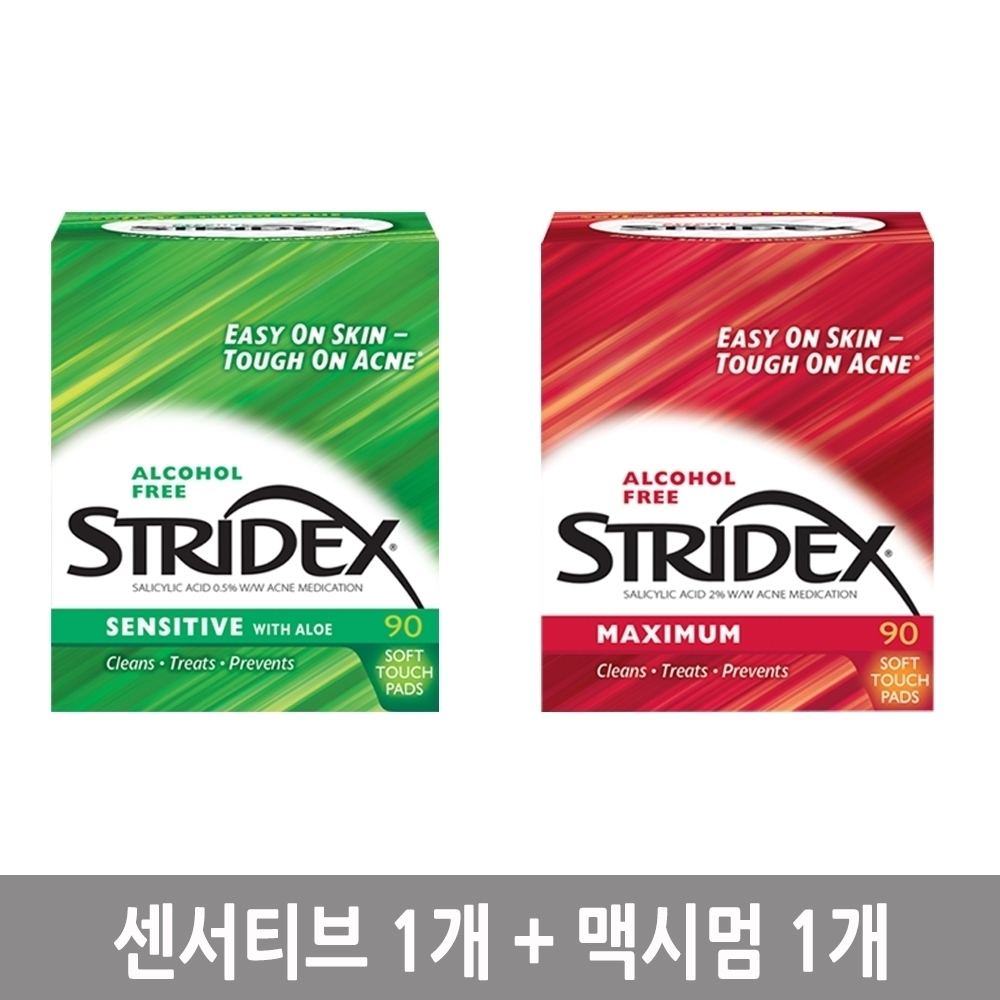 스트라이덱스 센서티브/맥시멈 클렌징 티슈 2개세트 | 상품 상세 | 크로켓