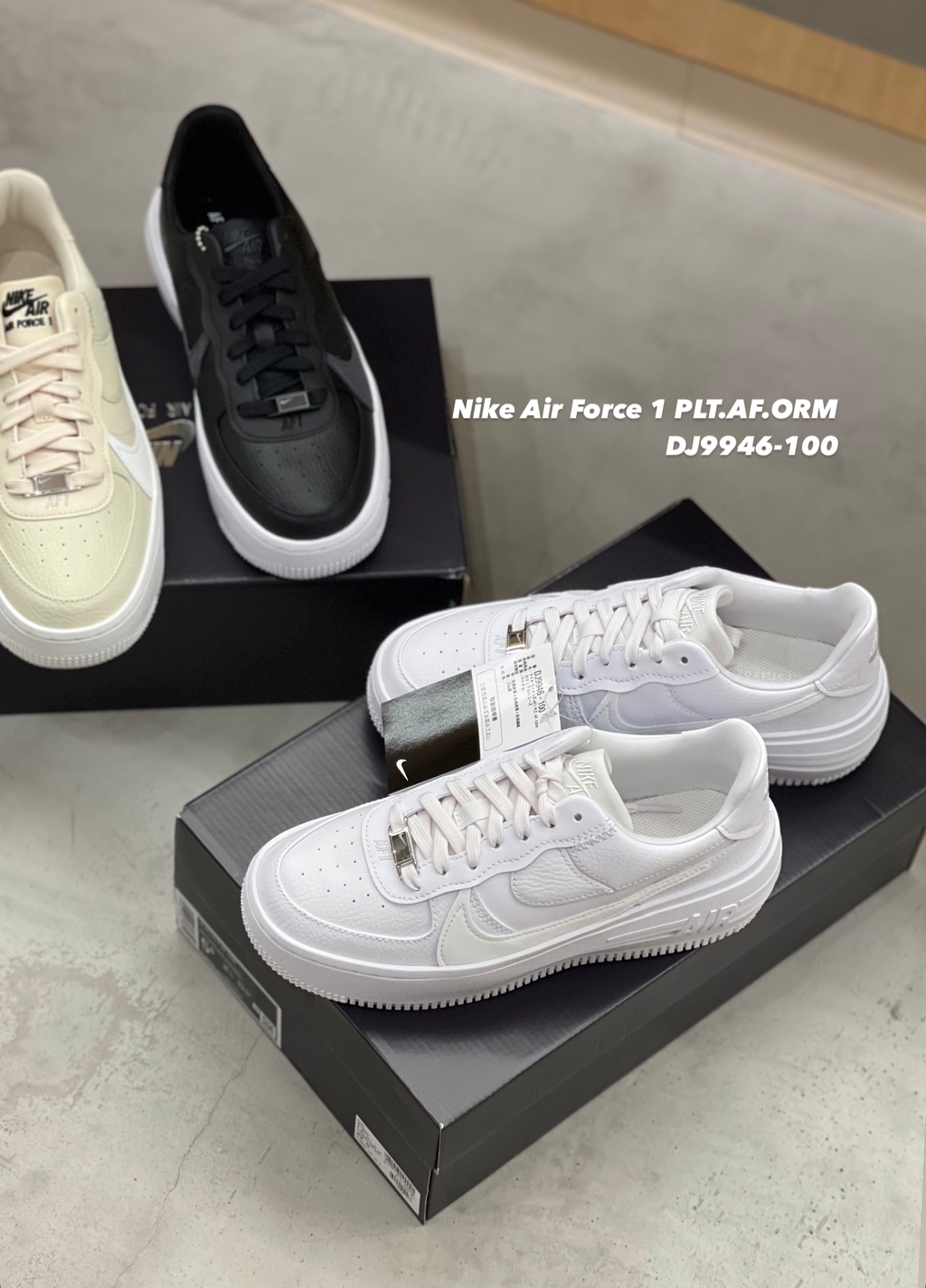 나이키 우먼스 에어포스1 플랫폼 DJ9946-100 화이트 올흰 220-290사이즈 | 상품 상세 | 크로켓
