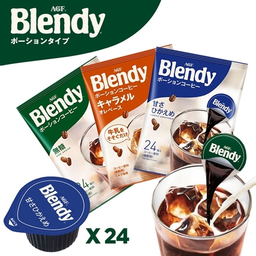 ☕얼음물에도 빠르게!☕AGF 블랜디 포션커피 24개입 / 무설탕 / 저당 / 카라멜 / agf / 블렌디 / blendy ...