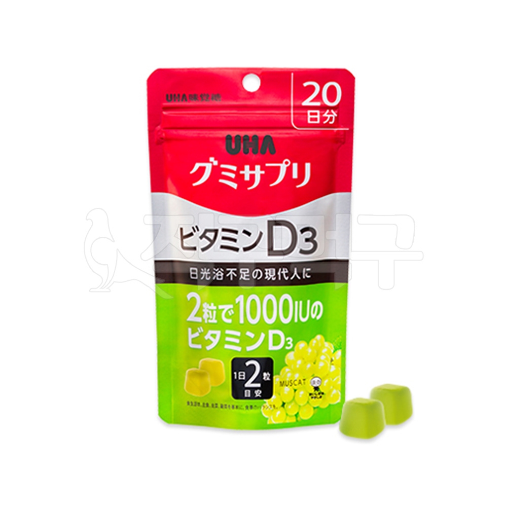UHA 구미서플리 비타민 D3 20일분