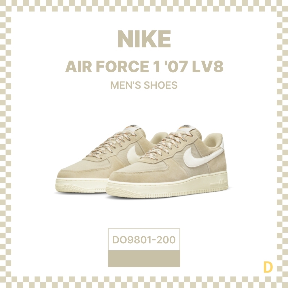 나이키 에어 포스 1 07 LV8 라탄 남성 운동화 DO9801-200