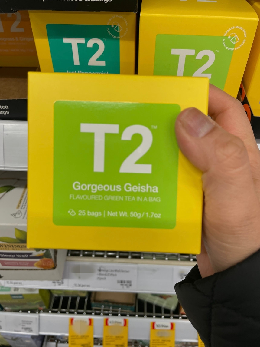 T2 녹차 고저스 게이샤 티백 25개입 50g | 상품 상세 | 크로켓