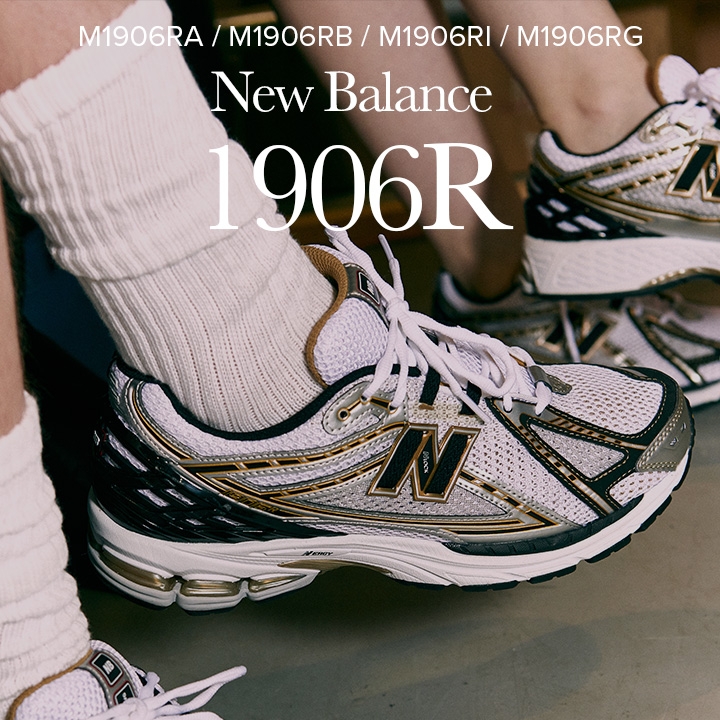 뉴발란스M1906 시리즈 4종 M1906RG / M1906RI/ M1906RA/ M1906RB | 상품 상세 | 크로켓