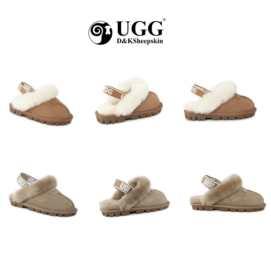 [무료배송]호주정품 DK Ugg 코케트 어그슬리퍼 22년 신제품 앤슬리 밴딩슬리퍼[블프특가]