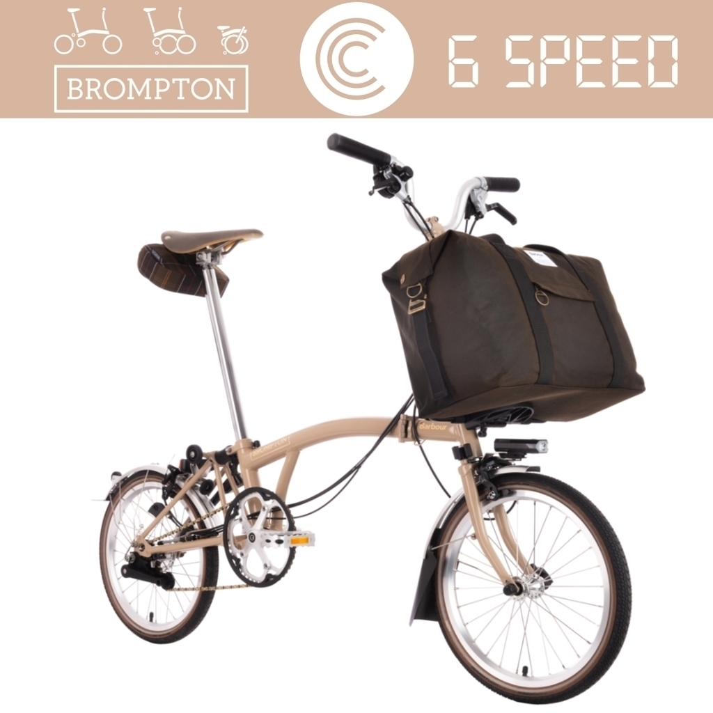 브롬톤 자전거 x 바버 에디션 | 상품 상세 | 크로켓