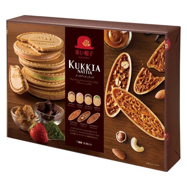 AKAI BOHSHI 아카이보시 KUKKIA & NATTIA 쿠키아&나티아 일본과자 일본쿠키 일본간식 일본군것질 일본비스켓 ...