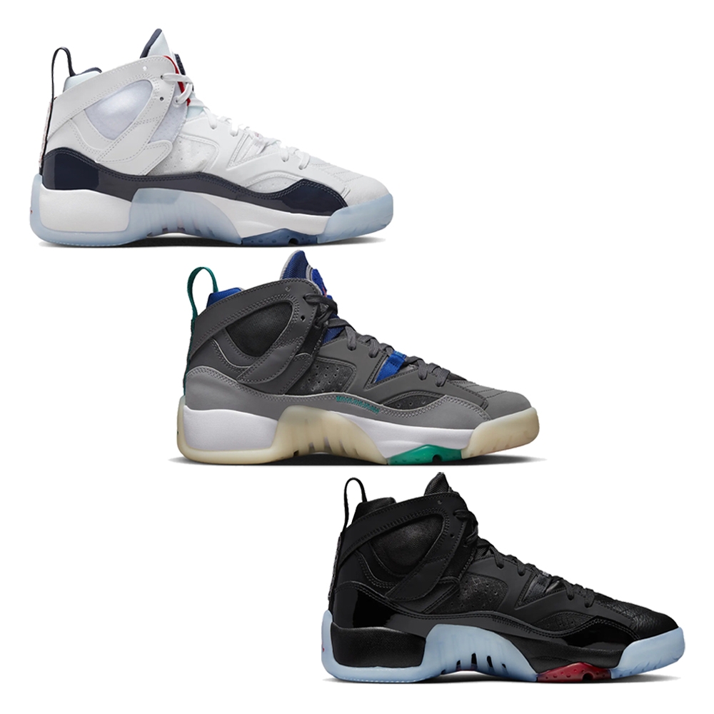 나이키 조던 점프맨 투 트레이 DO1925-102 DO1925-005 DO1925-003 | 상품 상세 | 크로켓