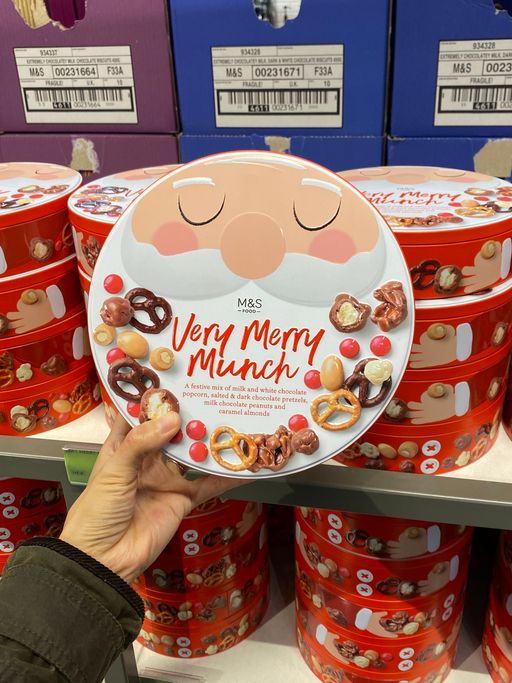 [영국직배송] 막스앤스펜서 베리 메리 먼치 비스킷 틴 460g | 상품 상세 | 크로켓