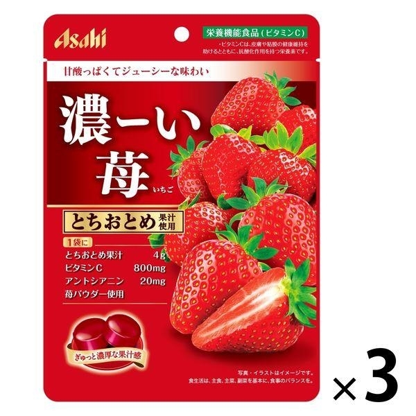 ASAHI 아사히 진한 딸기 목캔디 84g X 3봉 일본캔디 일본사탕 | 상품 상세 | 크로켓