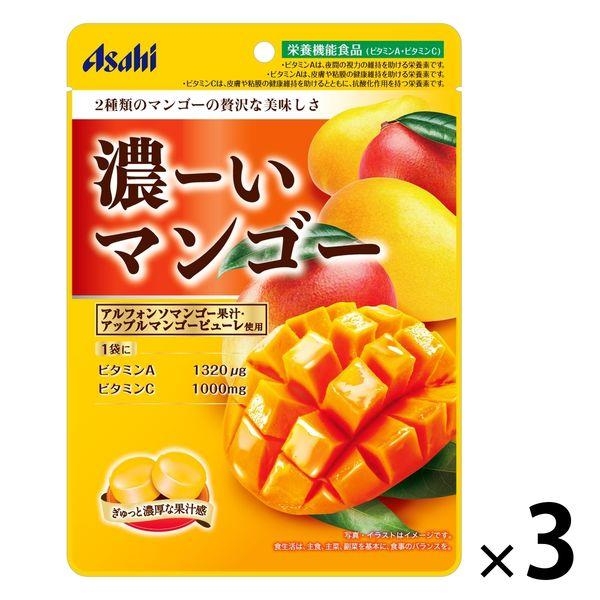 ASAHI 아사히 진한 망고 목캔디 84g X 3봉 일본캔디 일본사탕 | 상품 상세 | 크로켓